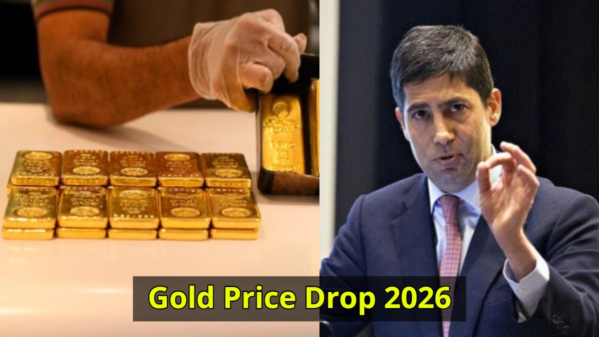 Gold Rate Drop: ಯುಎಸ್‌ನ ಈ ವ್ಯಕ್ತಿಯಿಂದ ಬಂಗಾರದ ದರ ಕುಸಿತ: 1987ರ ಬಳಿಕ ಒಂದೇ ...
