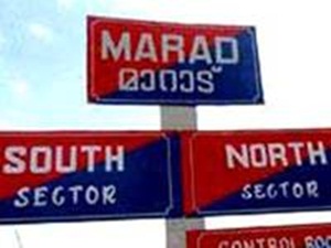 Second Marad, Muslim League, Mayin Haji, Case, മാറാട് കലാപം, മായിന് ...