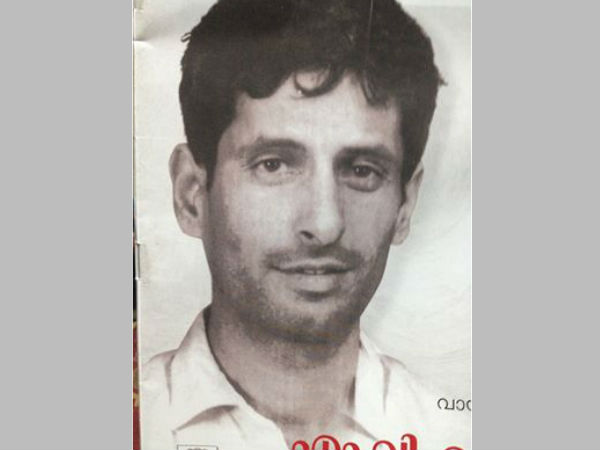 Life story of MV Raghavan - Malayalam Oneindia