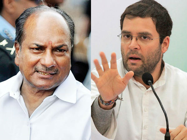Somebody is scare Rahul Gandhi's percent said AK Antony - Malayalam ...