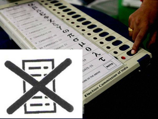 Cross mark is now NOTA symbol - Malayalam Oneindia