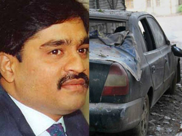 Dawood Ibrahim's Car Sold At Auction To Be Burnt - Malayalam Oneindia
