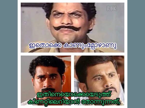 Suraj Venjaramoodu's dialogue in the movie 'Two Countries' makes trolls ...