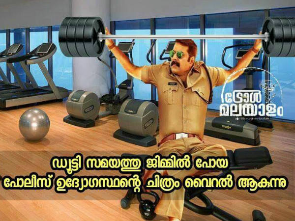 Mammootty shares Social media trolls on new movie Kasba first look ...