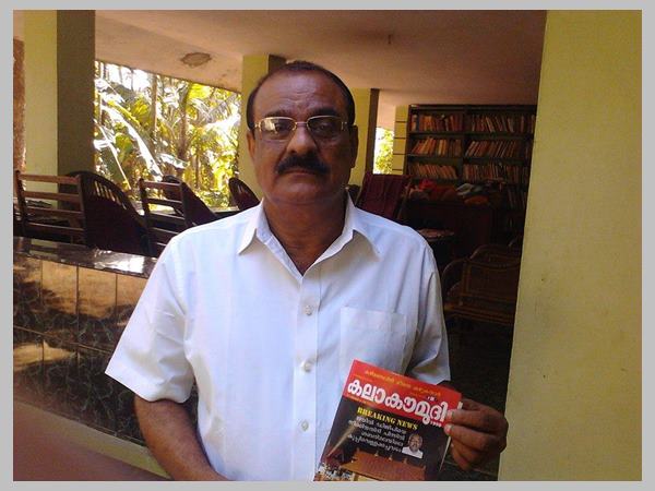 Kerala Assembly Election 2016: Irinjalakkuda Constituency result ...