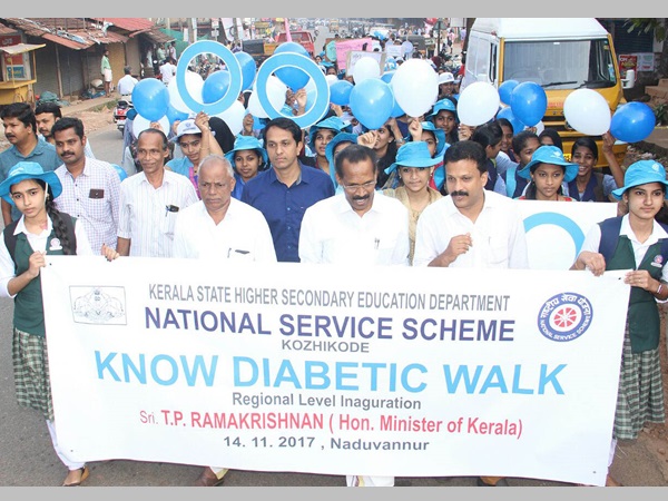 disease prevention through exercise; malabar regional inaguration by ...