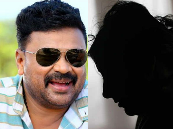 actress attack case; dileep submitted two petitions in angamaly court ...