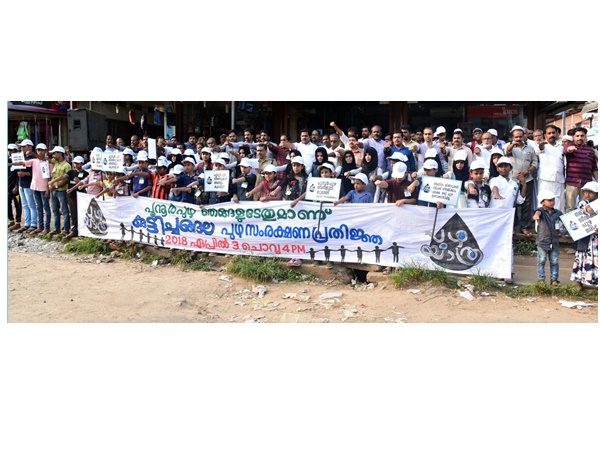 students stands for poonoor puzha, human chain formed in solidarity to ...