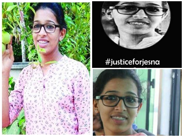 jasna missing case aunty saying this - Malayalam Oneindia