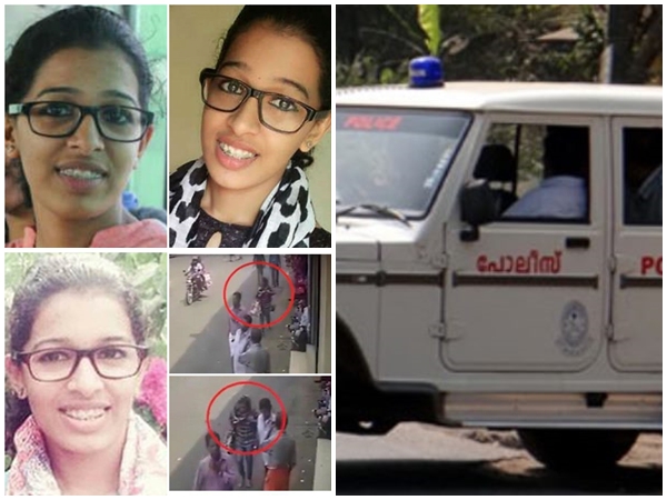 jasna missing case police in karnataka - Malayalam Oneindia