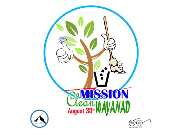 Wayanad Local News about 'we for Wayanad' project - Malayalam Oneindia