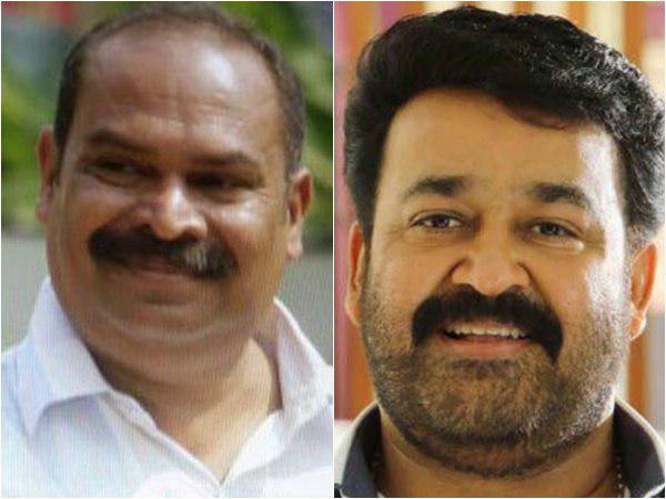Alancier Anti Mohanlal protest at State Award Ceremony - Malayalam Oneindia