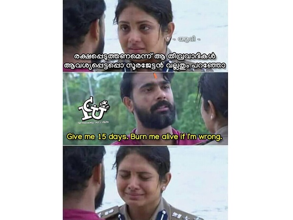 Social Media trolls on end of Parasparam Serial and pays homage to ...