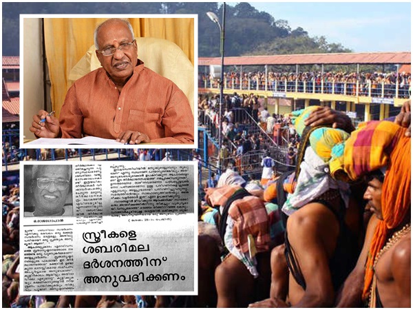 o rajagopal's 19 year old article demanding women s entry in sabarimala ...
