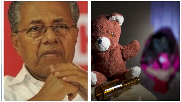 Valayar case; KK Rama against govt - Malayalam Oneindia