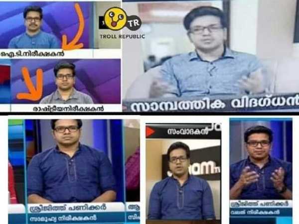 Who is Sreejith Panicker? Many people ask this question whether he is a ...