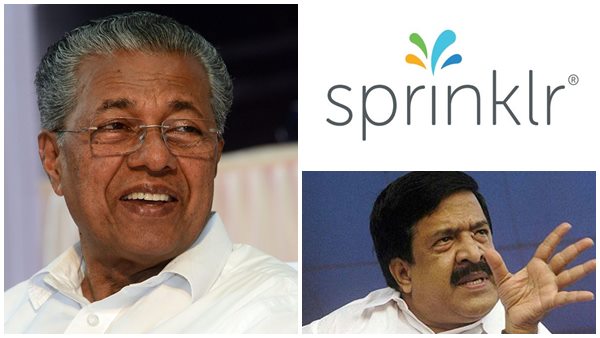 Thomas Isaac about Srinklr Deal - Malayalam Oneindia