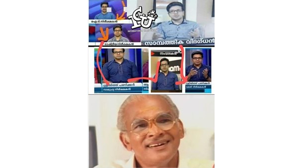 Who is Sreejith Panicker? Many people ask this question whether he is a ...