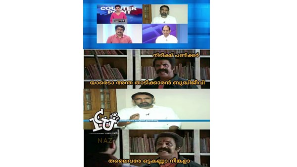 Who is Sreejith Panicker? Many people ask this question whether he is a ...