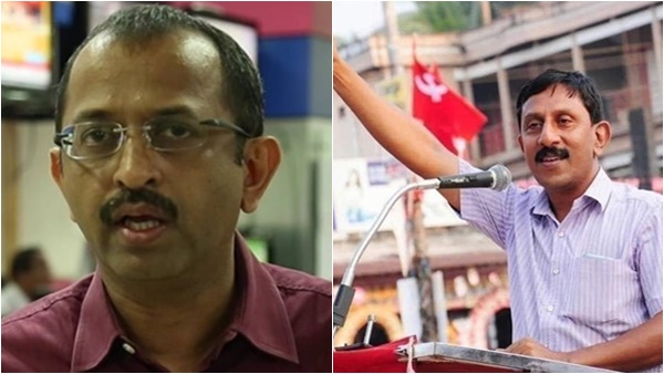 Vinu V John apologizes to the audience for what the CPM representative ...