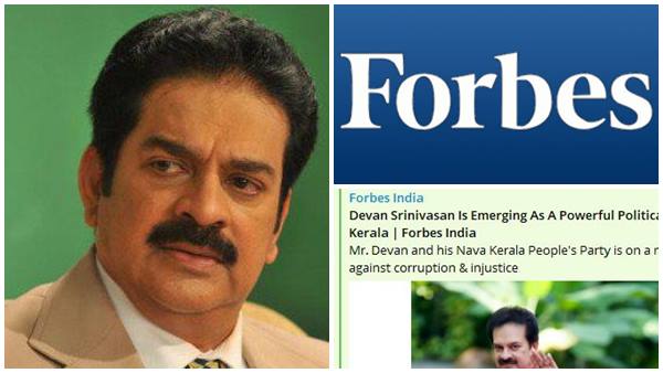 Actor Devan's interview in Forbes Magazine's brand connect segment ...