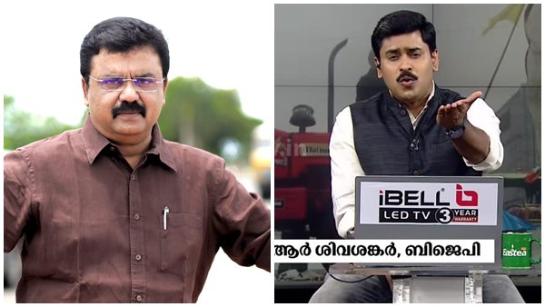 Media One Anchor Abhilash Mohan gives befitting reply to BJP leaders ...