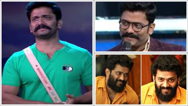 Bigg Boss Malayalam Season 3; Actor Manikuttan bursts into tears at ...
