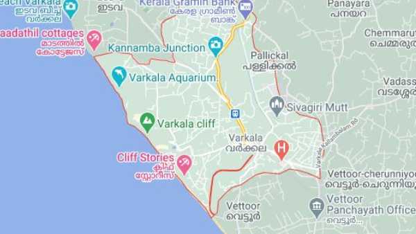 Kerala Assembly Election 2021: Know all about Varkala State Assembly ...