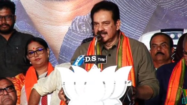 Actor Devan join BJP along with his party Kerala People's Party in K ...