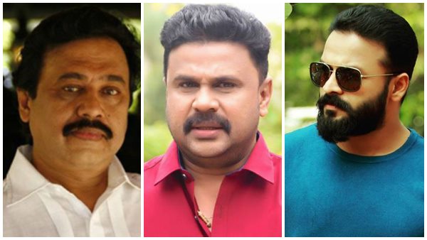 Why not in good terms with Actor Dileep for long time, Reveals Director ...
