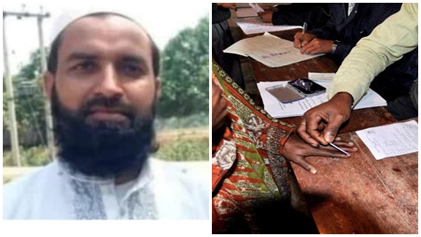 Uttar Pradesh: Hindu Dominated Village in Ayodhya elected a Muslim as ...