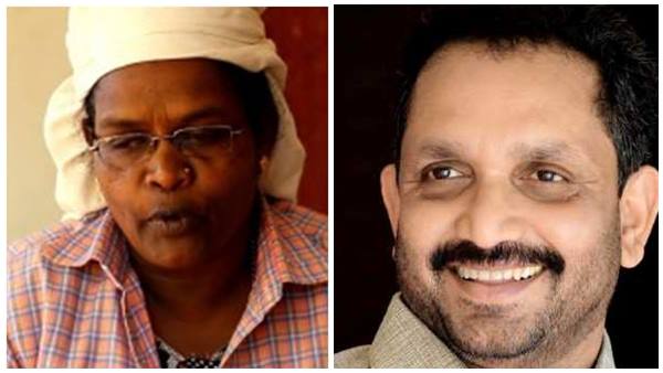 More allegations against K Surendran and CK Janu; JRP leader says Rs 40 ...