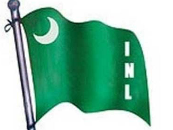 Viral Voice Clip reveals Secret Relation between Muslim league and INL ...