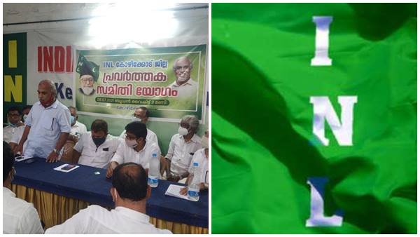 Split in INL: AP Abdul Vahab convenes district council meeting in INL ...