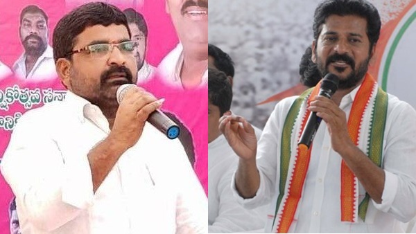 Rewant Reddy says TRS leader Sama Venkat Reddy will join Congress ...