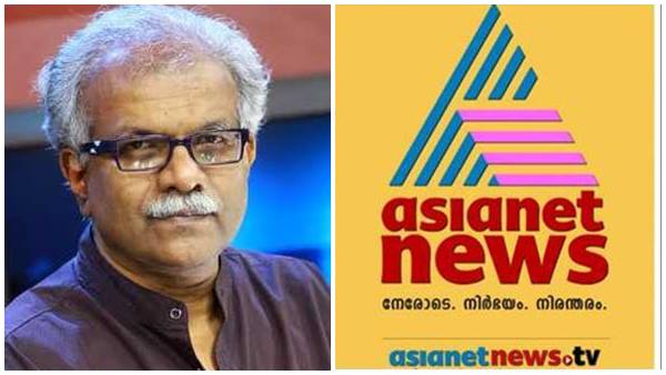 MG Radhakrishnan back in Asianet News in a more prominent role ...