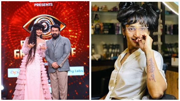 Bigg Boss malayalam season 3 contestant Dimpal Bhal opens up about her ...