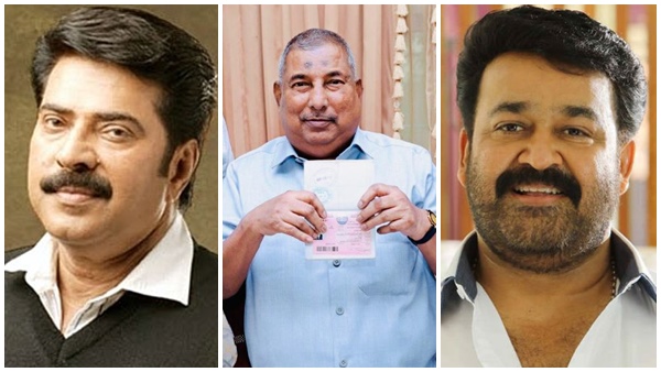 After Mammootty, Mohanlal Now Tirur Native Moideen Kutty Alias Bava ...