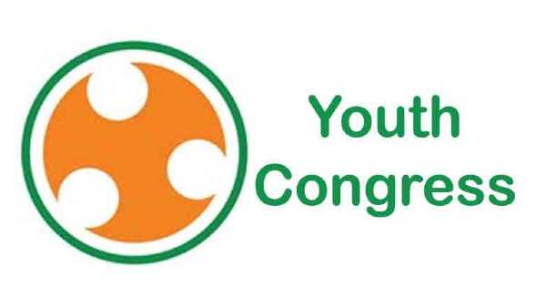 Harassment for demanding dowry; Case against Youth Congress State ...