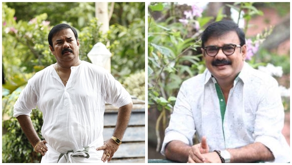 Actor Maniyan pilla raju about the discrimination in cinema set ...