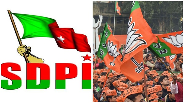 BJP Leader N Hari Sent Letter To Union Home Minister Amit Shah Demanded ...