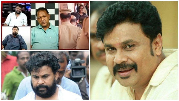 Dileep Case: Director Balachandra Kumar Reveals The Content Of His ...
