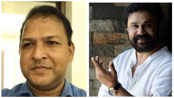 Actor Dileep says he have Evidence Against Director Balachandra Kumar ...