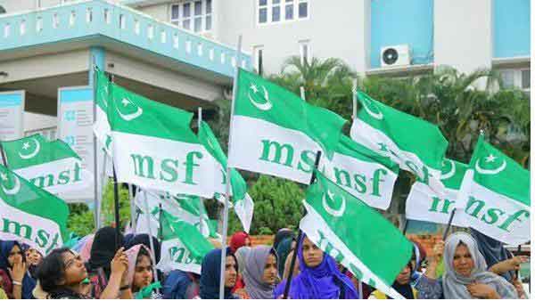 setback for Muslim League in haritha controversy - Malayalam Oneindia