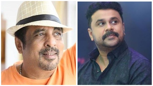 Dileep Actress Case: Actor Raveendran along with Friends of PT and ...