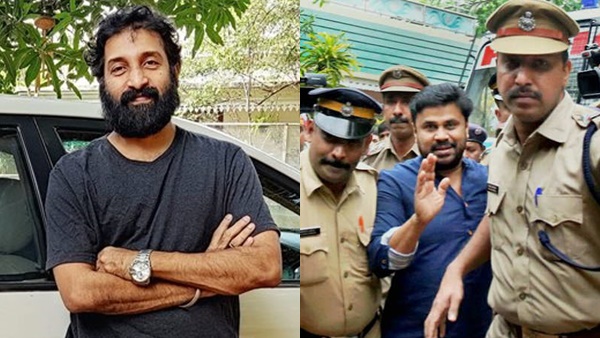 Dileep actress case: Director Rajesh B Menon has expressed concern over ...