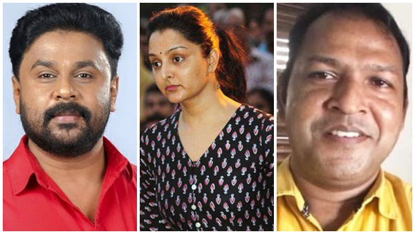 Actress Dileep Case: Director Balachandra Kumar alleges that Dileep ...