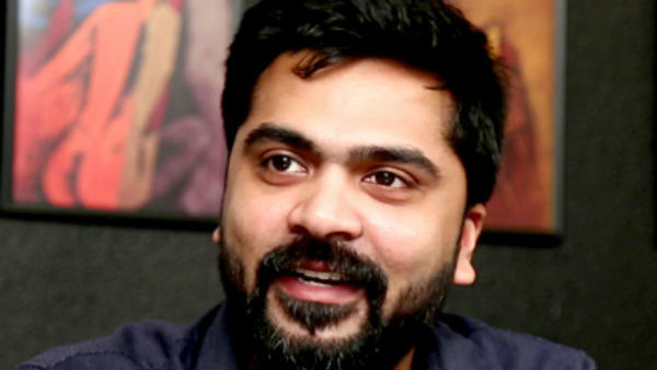 Maha Tamil Movie:Actor Simbu's 1000 feet banner removed by the police ...