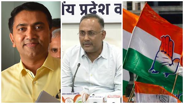 Goa politics: five of the mla's from congress untraceable, horse ...