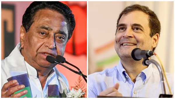 Kamal Nath’s son Nakul Nath claimed his rally was more popular than ...